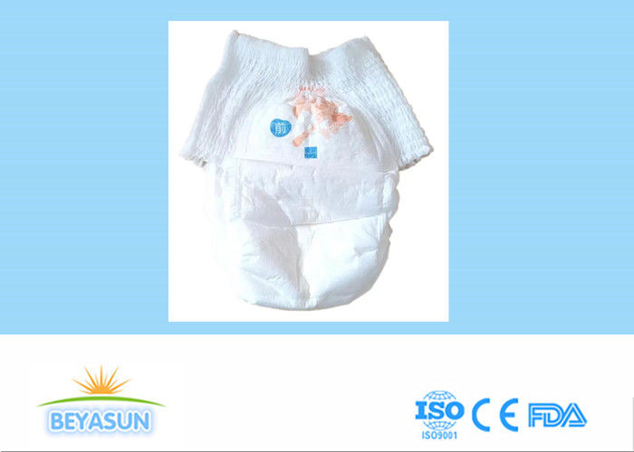 OEM Disposable Diaper Pad Warm Sleep Super Absorbent Pull Up Baby Adult ...