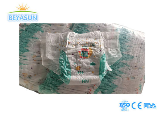 B Grade Diapers factory, Buy good quality B Grade Diapers products from ...